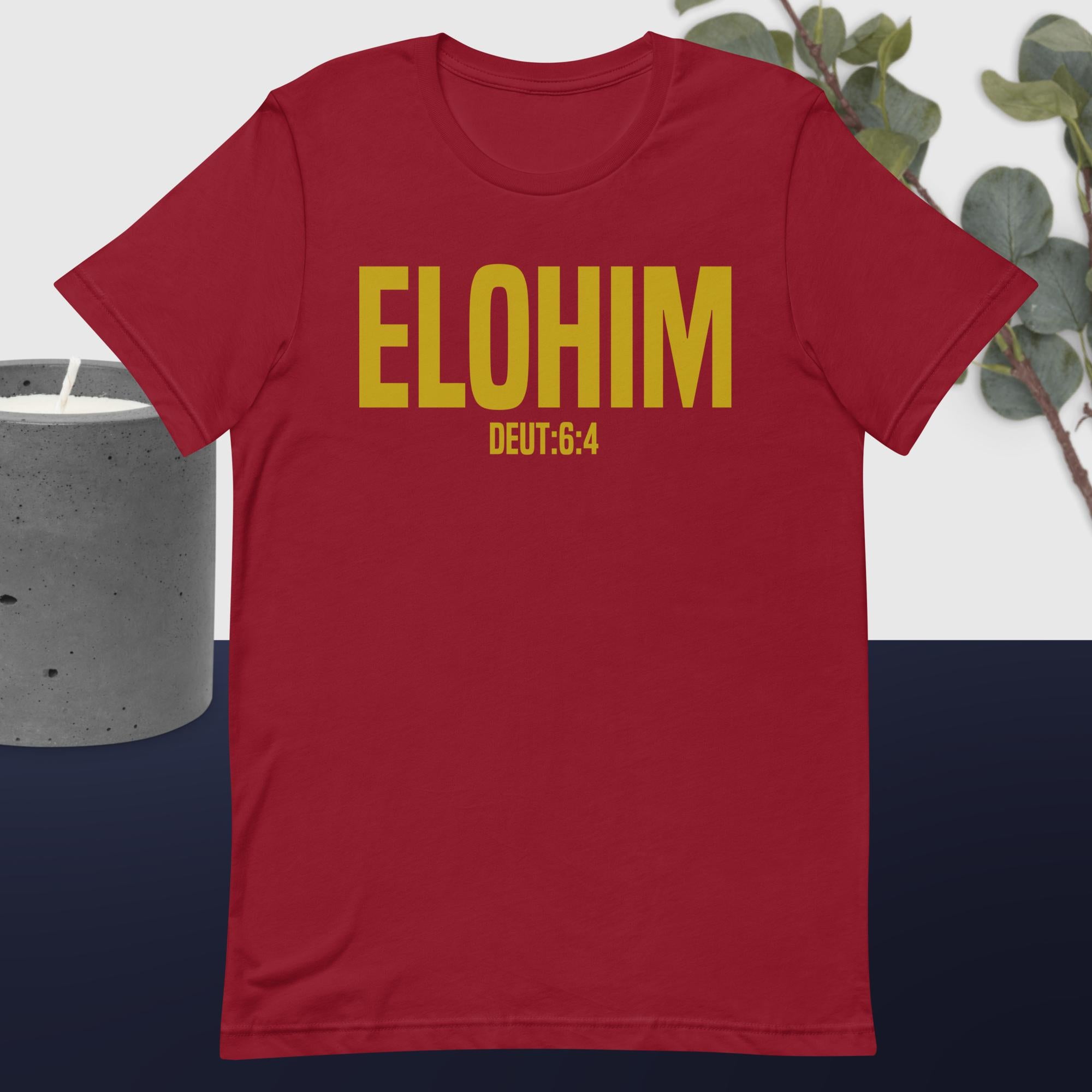 F&H Elohim T-Shirt – Faith and Happiness Store